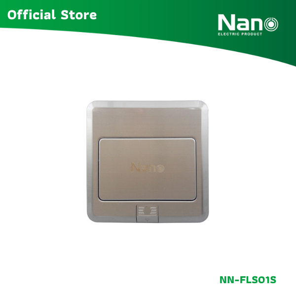 NANO เต้ารับฝังพื้น Pop-up floor socket FLS (1 ชิ้น/กล่อง) รุ่น NN-FLS01 | Lazada.co.th