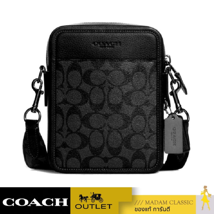 กระเป๋าสะพายข้าง COACH CC009 SULLIVAN CROSSBODY IN SIGNATURE CANVAS ...