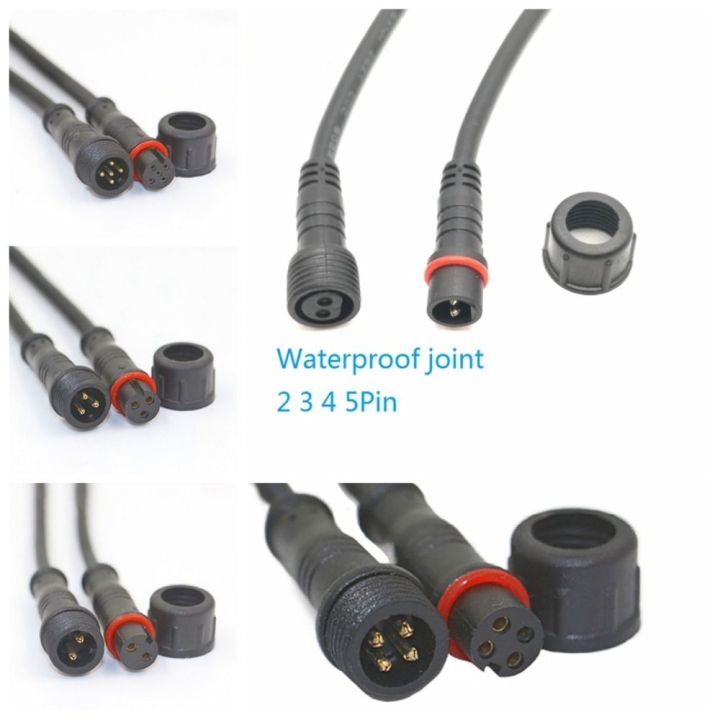 DSFDF ขั้วต่อ LED ขั้วต่อสายเคเบิลกันน้ำ LED ตัวผู้-ตัวเมีย 2PIN/3pin ...
