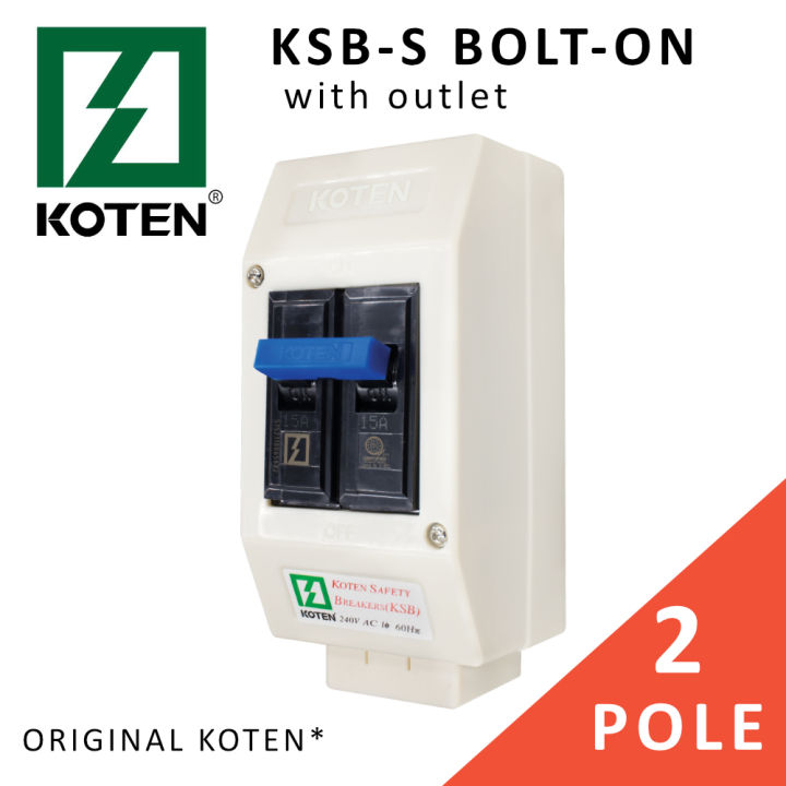 Koten Safety Breaker w/ Outlet | Lazada PH