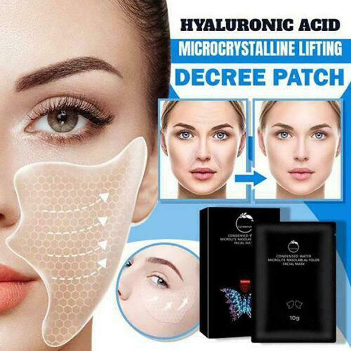 Wrinkle Removal Lift Sticker, Instant Beauty Nasolabial Folds Anti ...