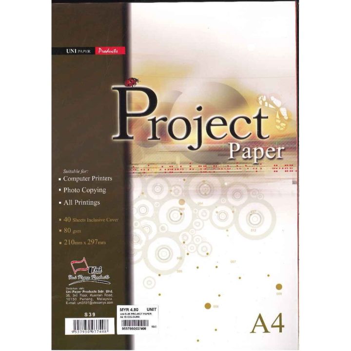 UNI PROJECT PAPER A4 SIZE 10 COLOUR | Lazada