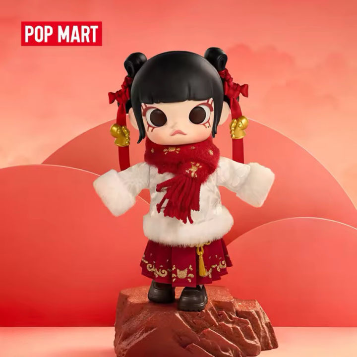 พร้อมส่งจากไทย🇹🇭 ️ POP MART MOLLY Galloping Wealth 1/8 Action Figure มอ ...