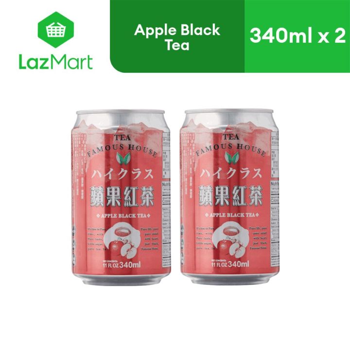 Famous House Apple Black Tea Drink 340ml x 2 | Lazada PH