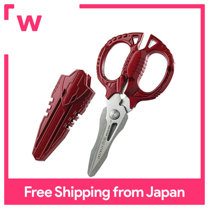 ENGINEER ENGINEER Tekken Scissors GT Giga Red PH55GCR | Lazada PH