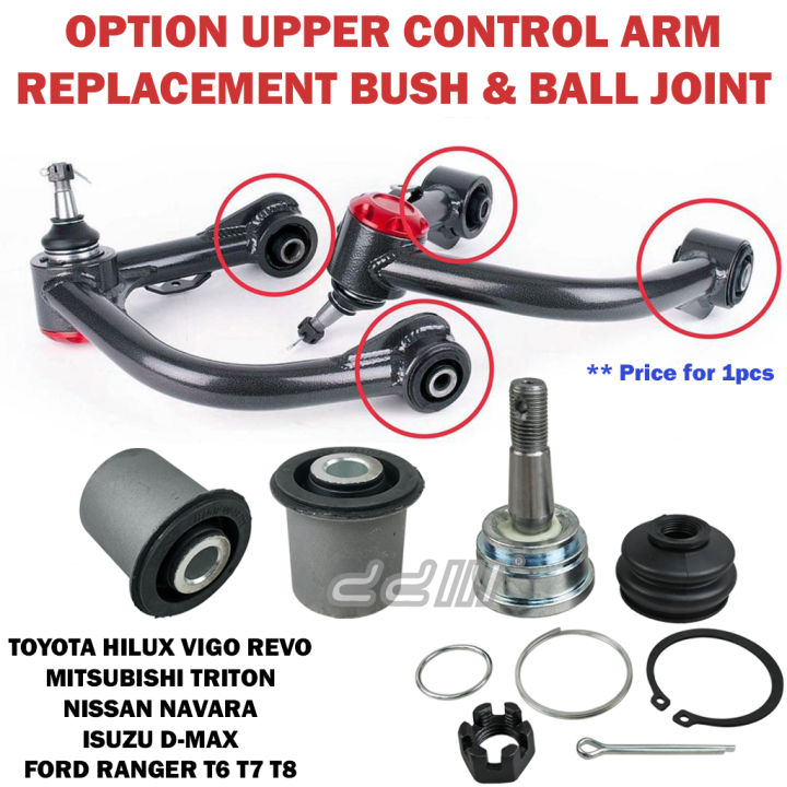 OPTION Front Upper Control Arm Upper Arm Replacement Bush Ball Joint ...