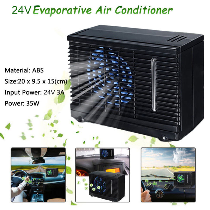[Wondering] Universal Portable Mini Air Conditioner 24V Cooling ...