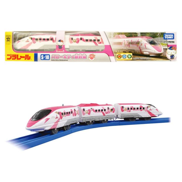 Takara Tomy Plarail S-18 Hello Kitty Shinkansen | Lazada Indonesia