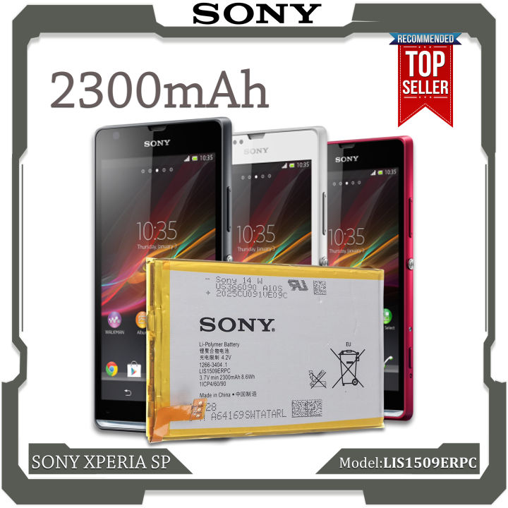 SONY Xperia SP M35H C5302 C5303 C5306 C530X Battery Model:LIS1509ERPC Rechargeable Li-Polymer ...