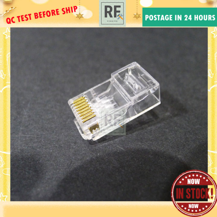 High Quality AMP RJ45 CAT5E CAT6 Modular Plug Connector 8P8C | Lazada