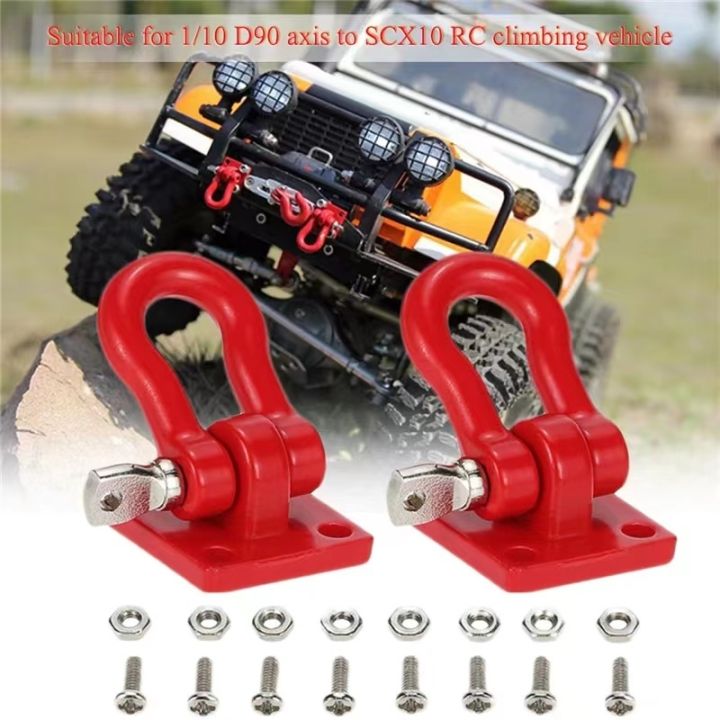 2Pcs Towing Buckle Tow Hooks Metal Trailer Shackles for 1/10 RC Truck ...