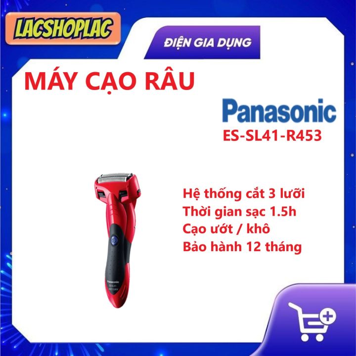 Máy Cạo Râu 3 Lưỡi Panasonic ES-SL41-S453/ES-SL41-R453 - Lưỡi Cắt Hình Cung An Toàn Cho Da ...