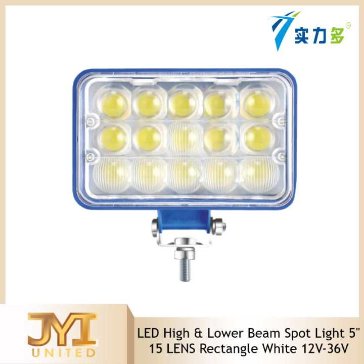 SHILIDUO LED Spot Light 5' 15 LENS Rectangle White 12V-36V SD3501 SD ...