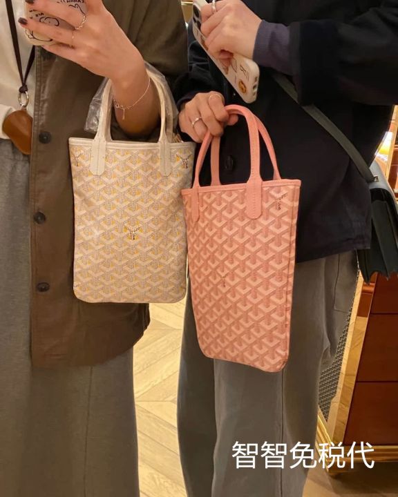 Goyard Goya Vertical tote Hand Bill of Lading Shoulder Crossbody Bag ...