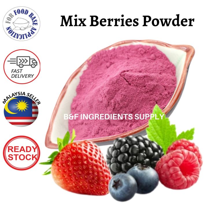 Mixberry / Mixberries / Mix Berry / Mix Berries Powder - Strawberry ...