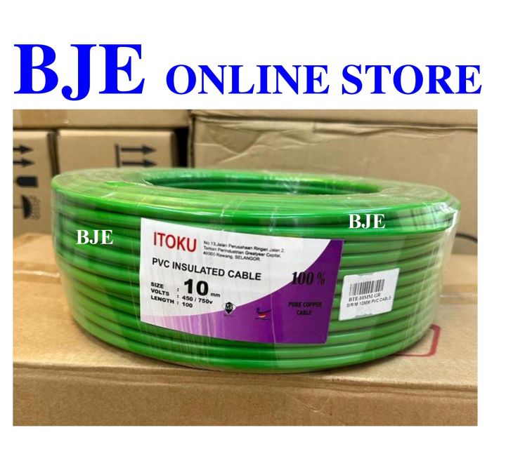 10mm Cable / 100% Pure Copper PVC Cable (Per Coil) (Sirim) | Lazada