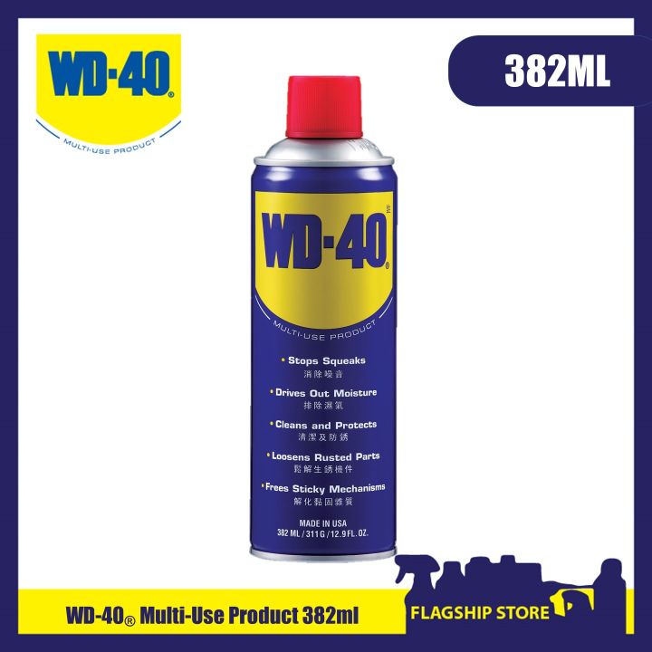 WD-40 Multi-Use Product Multi-Purpose Lubricant 382ml | Lazada