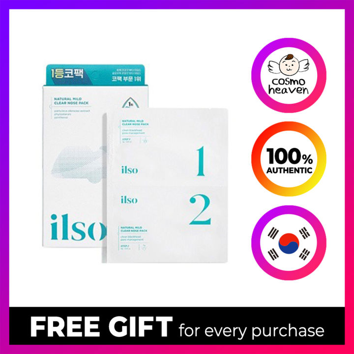 ILSO Natural Mild Clear Nose Pack (1pack / 5sheets) | Lazada PH