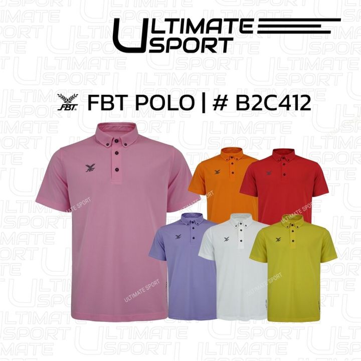 ใหม่!! FBT Basic Polo เสื้อโปโล คอปก สีพื้น รุ่น B2C412 ไม่ร้อน ใส่สบาย ไม่ต้องรีด ชมพู/ส้ม/แดง ...