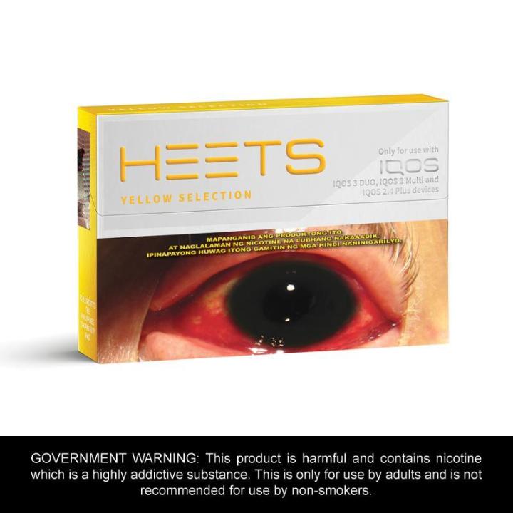 Heets Yellow Seelction IQOS Cigarettes 20s per Pack | Lazada PH