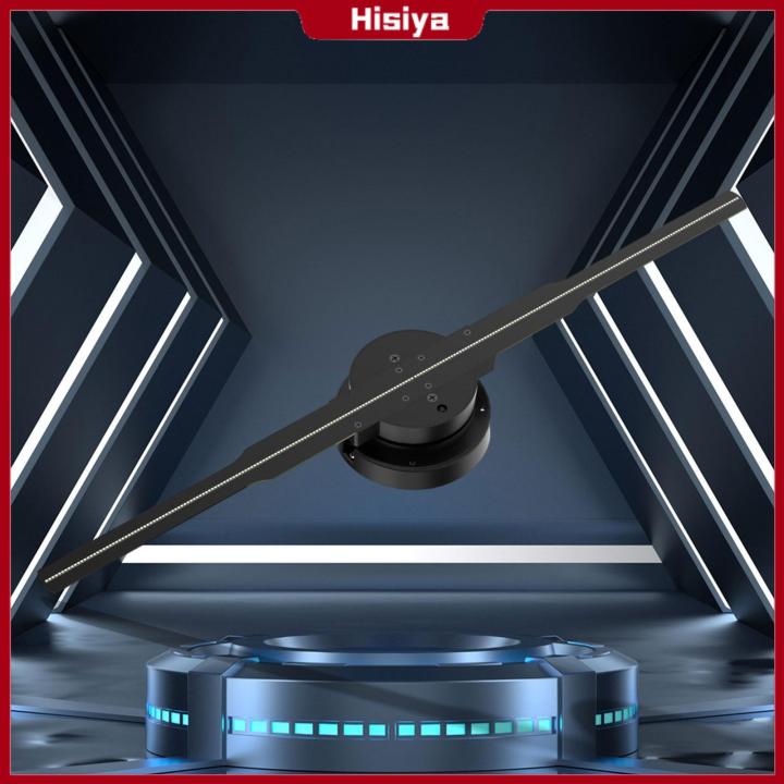 Hisiya Advertising Display Anime Projection Brightness Hologram Fan ...