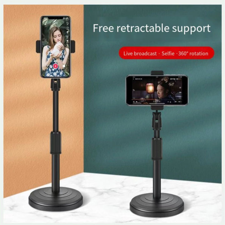 Live lifting bracket mobile phone desktop bracket multi-function mobile ...