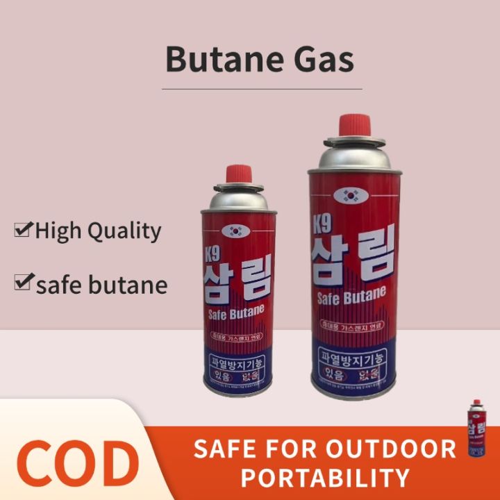 Explosion-proof portable calender gas tank fire gun outdoor butane ...