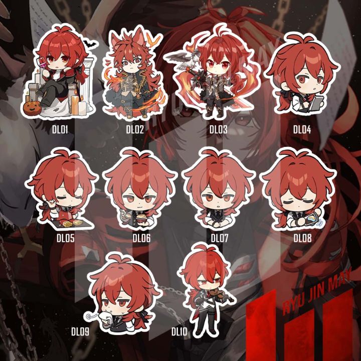 Sticker Anime - Genshin Impact - Diluc | Lazada Indonesia