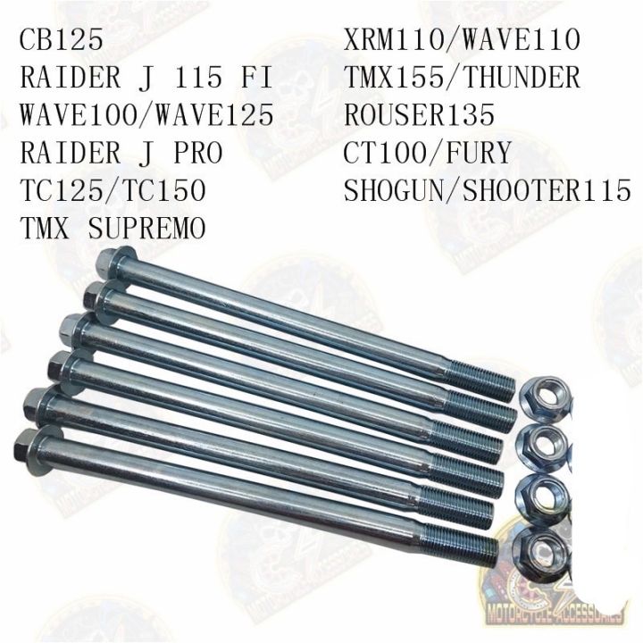 CS Motorcycle rear axle xrm 110 wave 125 xrm 125 tmx 155 raider j ct100 ...