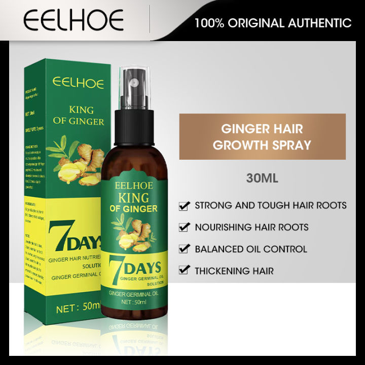 Eelhoe Ginger Hair Growth Spray Hair Care Germinal Oil Anti Hair Loss