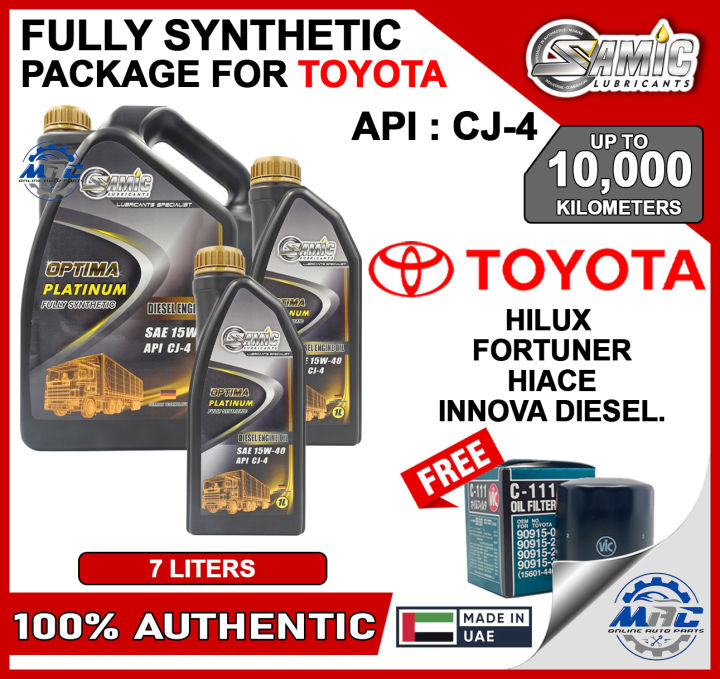 SAMIC OPTIMA PLATINUM 15W-40 7 liters TOYOTA Hilux , Fortuner , Hiace ...