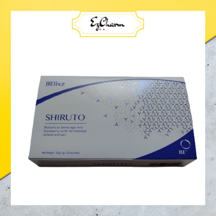 ☂ezcharm Shiruto Immunisation Immunization Immuse System Imunity Sistem ...