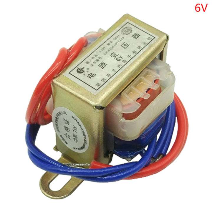 ZTHOME AC 6V 9V 12V 15V 18V 24V Output Voltage 1W Voltage Copper Power ...