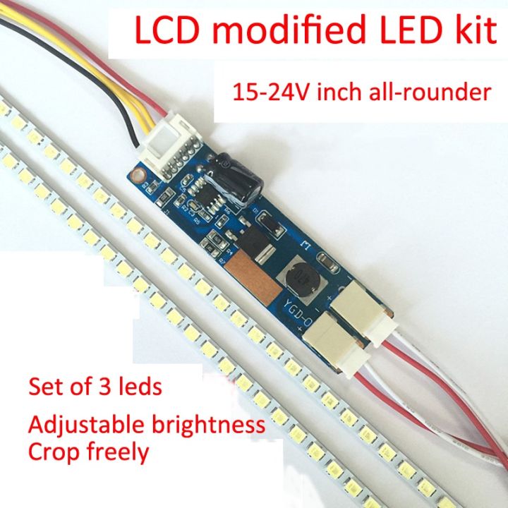 15 17 19 22 24 inch 27 inch LCD modified led kit LCD TV monitor led ...