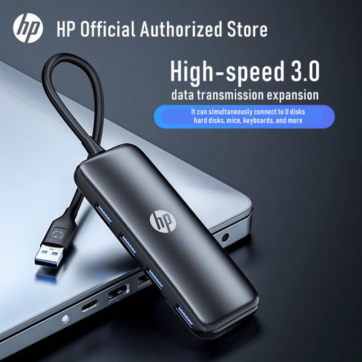 HP Usb Expander Plug Multi-port expansion Dock set Splitter adapter ...