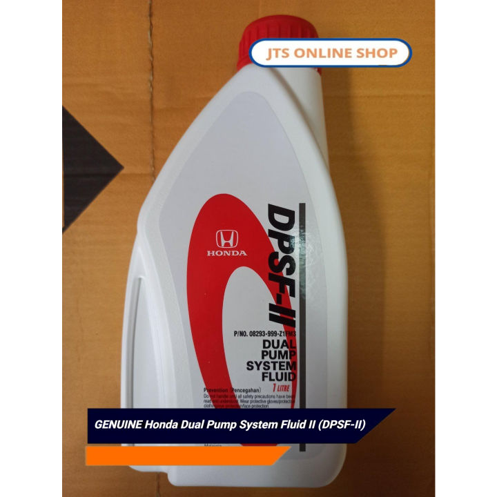 GENUINE Honda Dual Pump System Fluid II (DPSF-II) 1L | Lazada PH