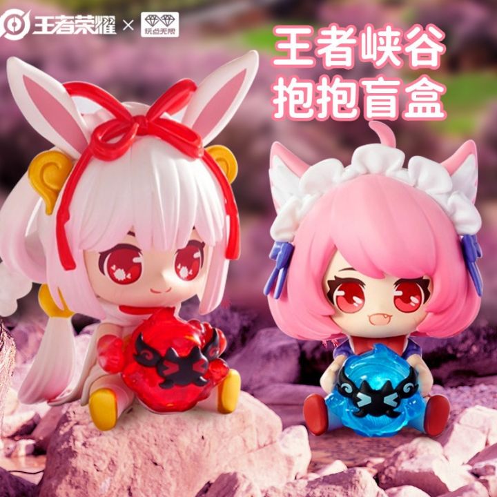 [COD] king of glory blind box canyon hug hand-made toys male and female ...