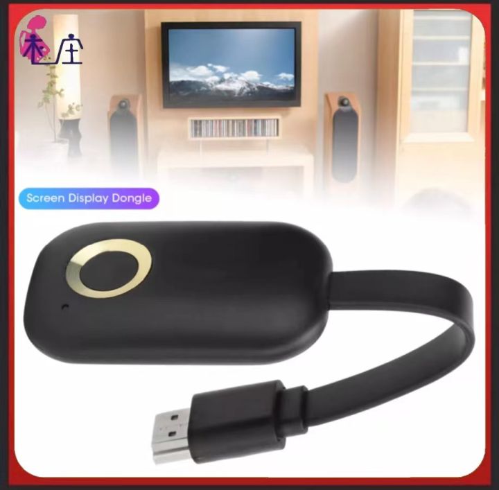 HDMI Wireless TV Dongle Display Ultra HD 4K High Definition Multi ...