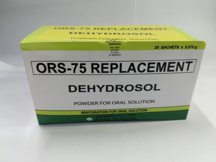 ORS-75 REPLACEMENT POWDER FOR ORAL SOLUTION REHYDRATION FOR ORAL ...