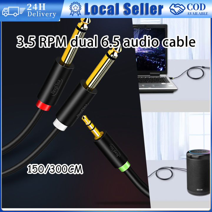 3.5mm to Dual 6.35mm Stereo Jack Audio Cable for Phone Speakers CD ...
