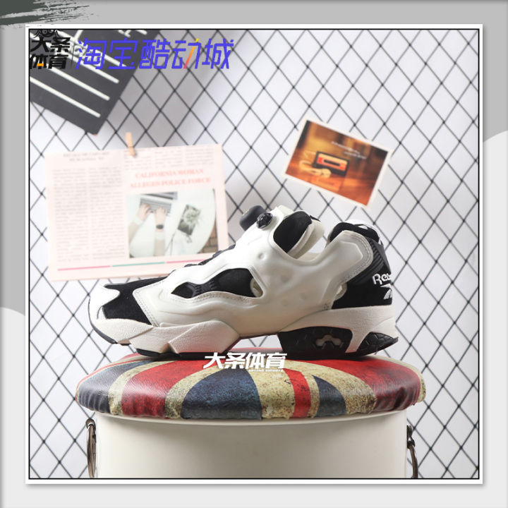 Reebok Reebok Pump fury retro running shoes men's shoes women's shoes ...