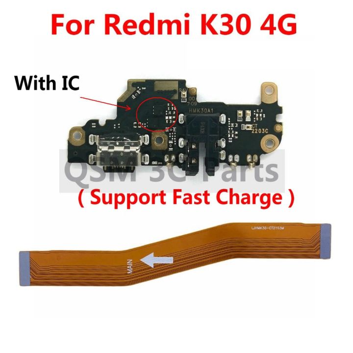For Xiaomi Redmi K30 4G USB Charging Dock Port Board with IC Connector ...