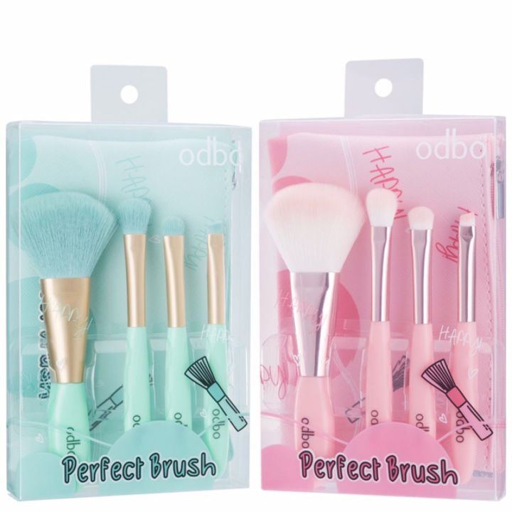 โอดีบีโอ เซ็ท แปรง แต่งหน้า 4 ชิ้น ODBO PERFECT BRUSH #OD844 | Lazada.co.th