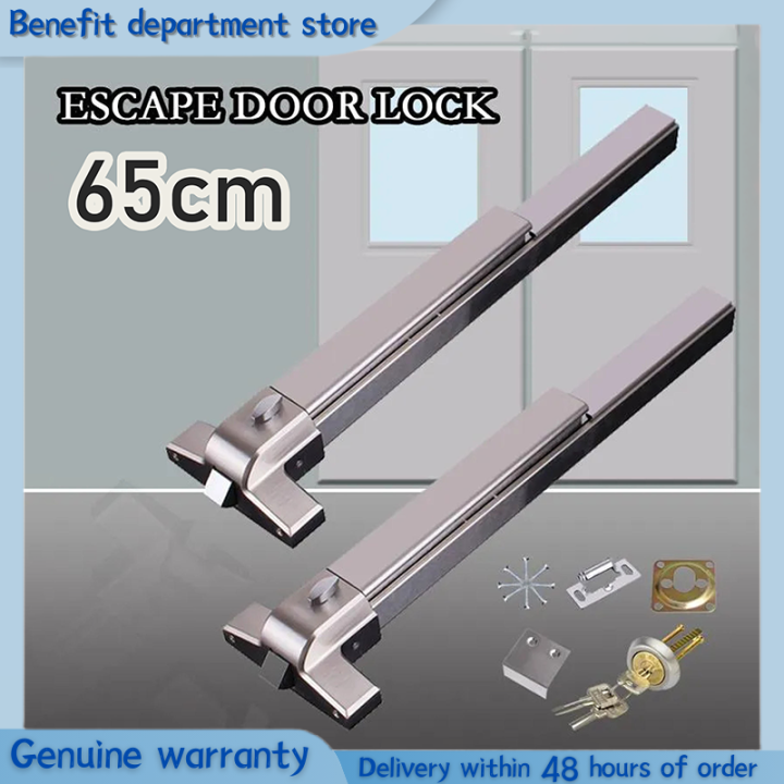 Door Lock Security Escape Fire Rated Push Type Rim Panic Exit Bar Device Stainless Steel Door ...