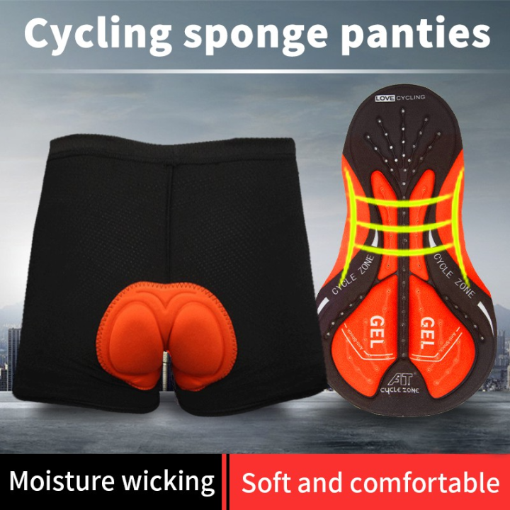 กางเกงปั่นจักรยานชั้นใน ขาสั้น ใส่สบาย คุณภาพดี กางเกงใน Boxer (Sponge ...