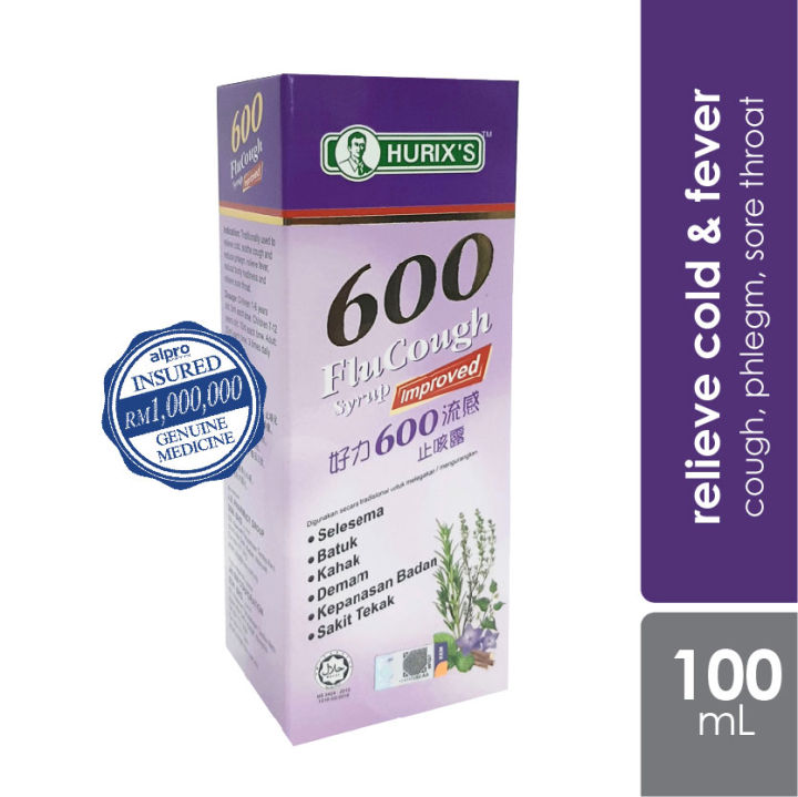 Hurix's 600 Flu Cough Syrup 100ml | Lazada