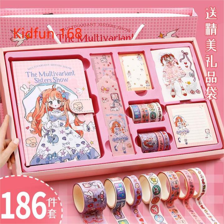 Kidfun 168 Strawberry girl Angel girl Journal Book Set Gift Box Girls ...