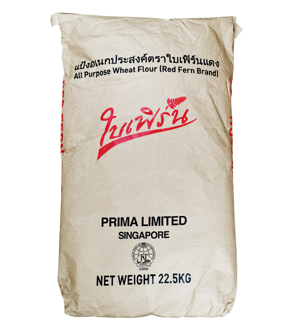 PRIMA แป้งอเนกประสงค์ตราเฟิร์นแดง 22.5kg | Lazada.co.th