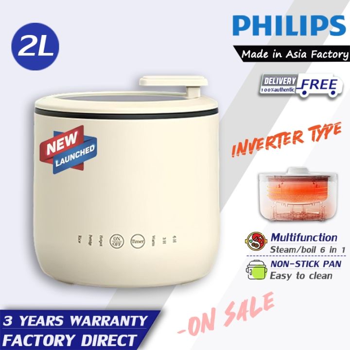 【COD】 [3 YearsWarranty] Rice Cooker Inverter Type 2L(Non-StickPan/Multi ...