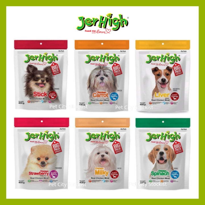 *Jerhigh Real Meat Chicken Dog Stick Snack 400G | Lazada